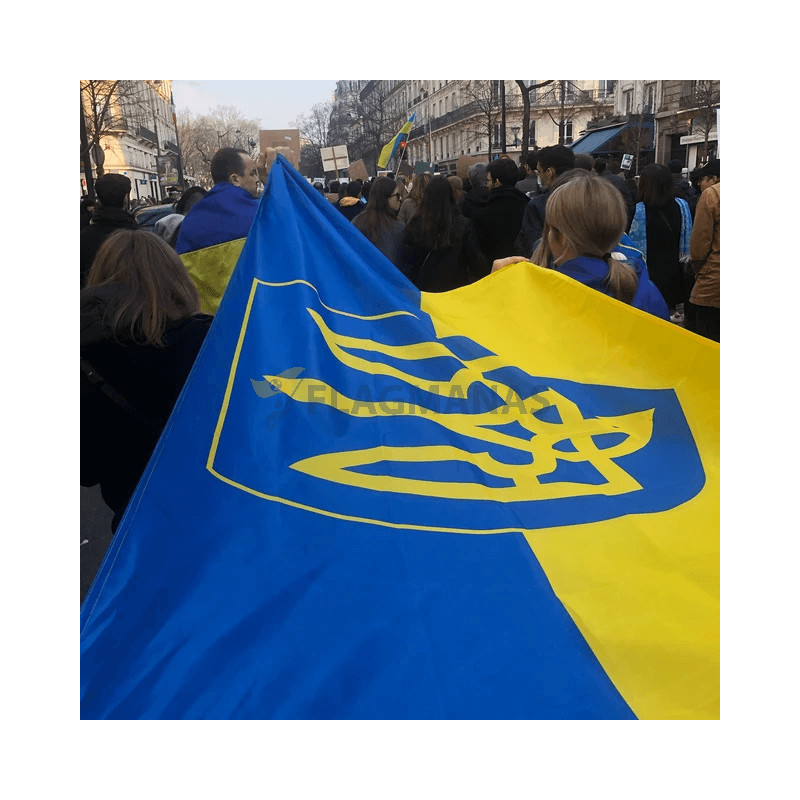 Ukrainos vėliava su herbu, užsakykite šalies vėliavą internetu!