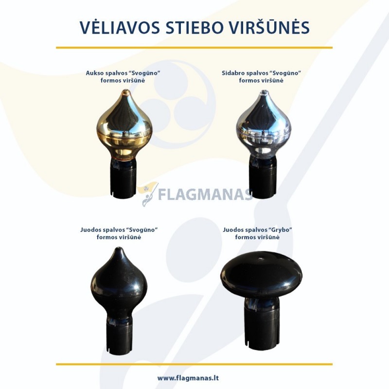 Vėliavos stiebas, tamsiai rudas (RAL8019). Pirkti internetu!